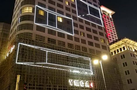 YMCA - Clear Lighting | Custom LED Neon Flex Lighting