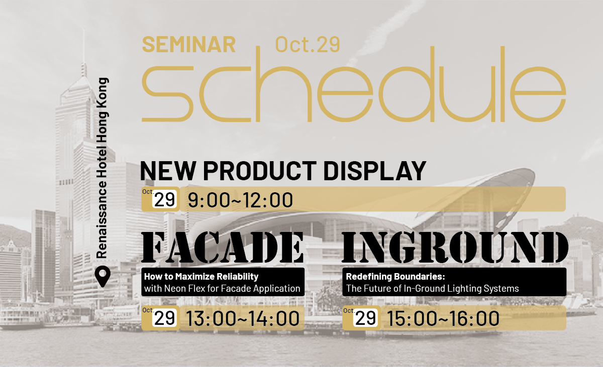 Hong Kong Seminar – Oct. 29 – Clear Lighting | Custom LED Neon Flex ...